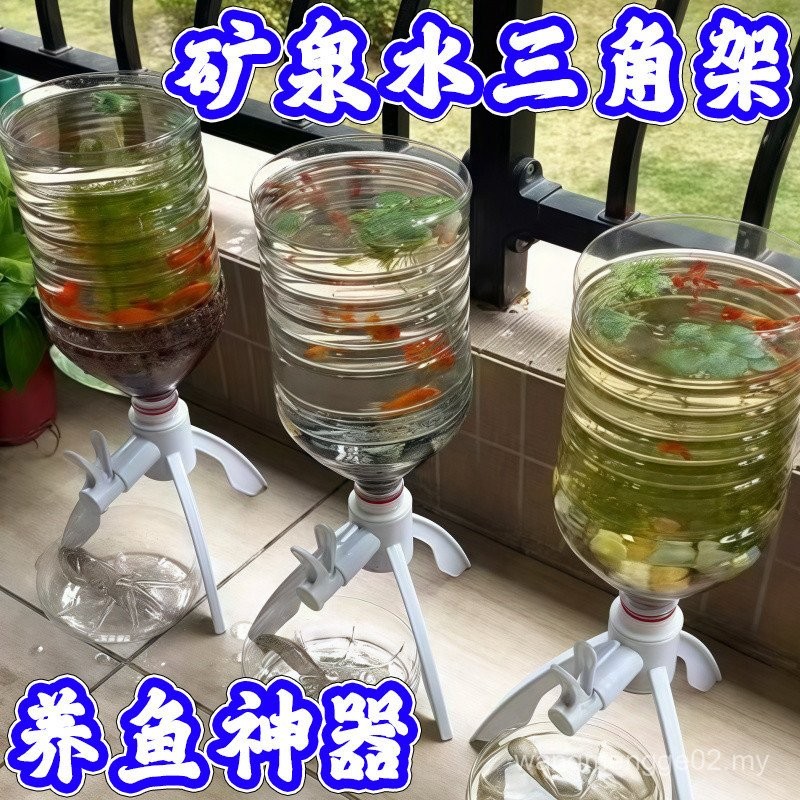 [3517 Orang Dikumpul] 5L Baldi Besar Khas Menuangkan Air Stand Mudah ...
