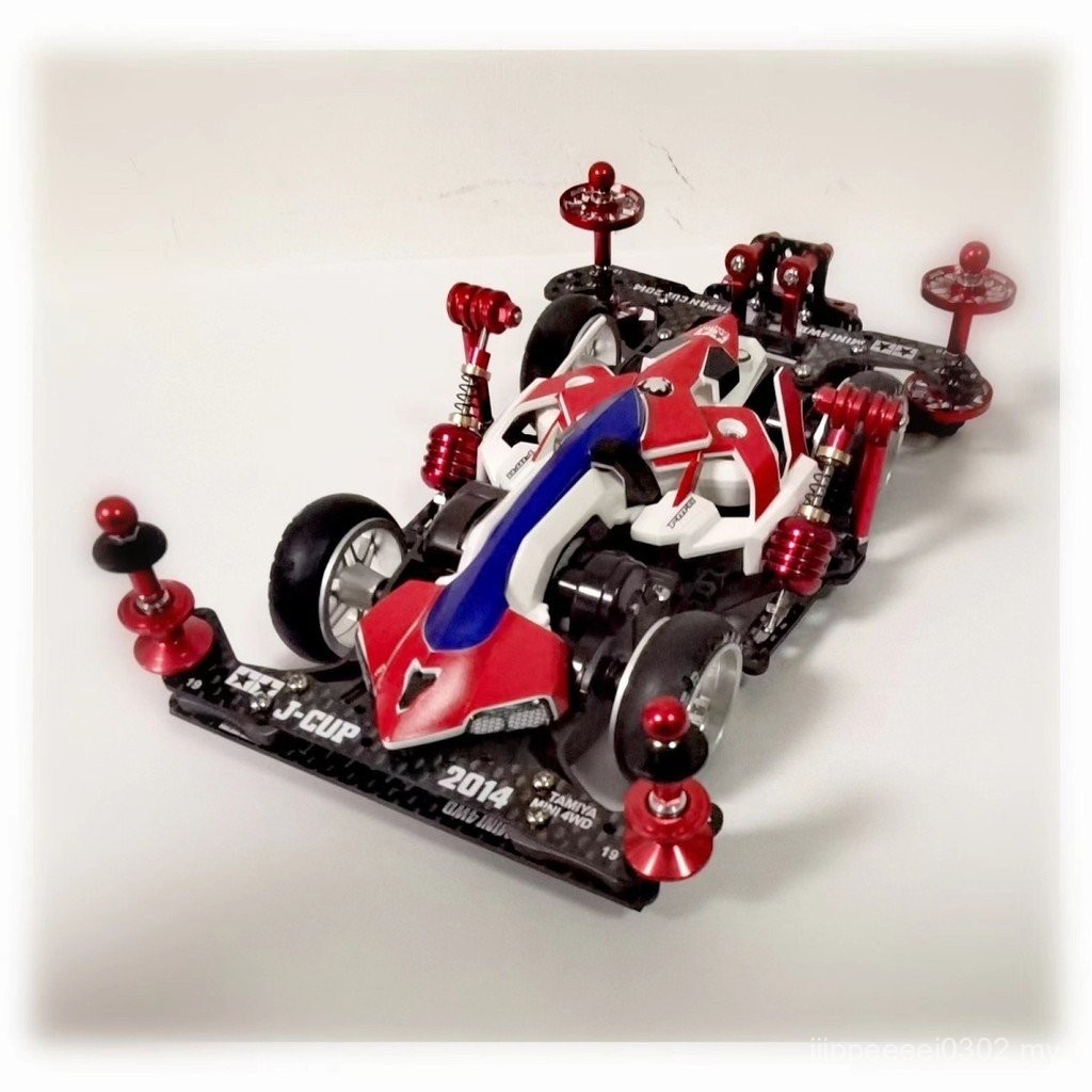 TAMIYA TAMIYA Four-wheel Drive 18714 Jedi Chariot Mechanical Frame FMA ...