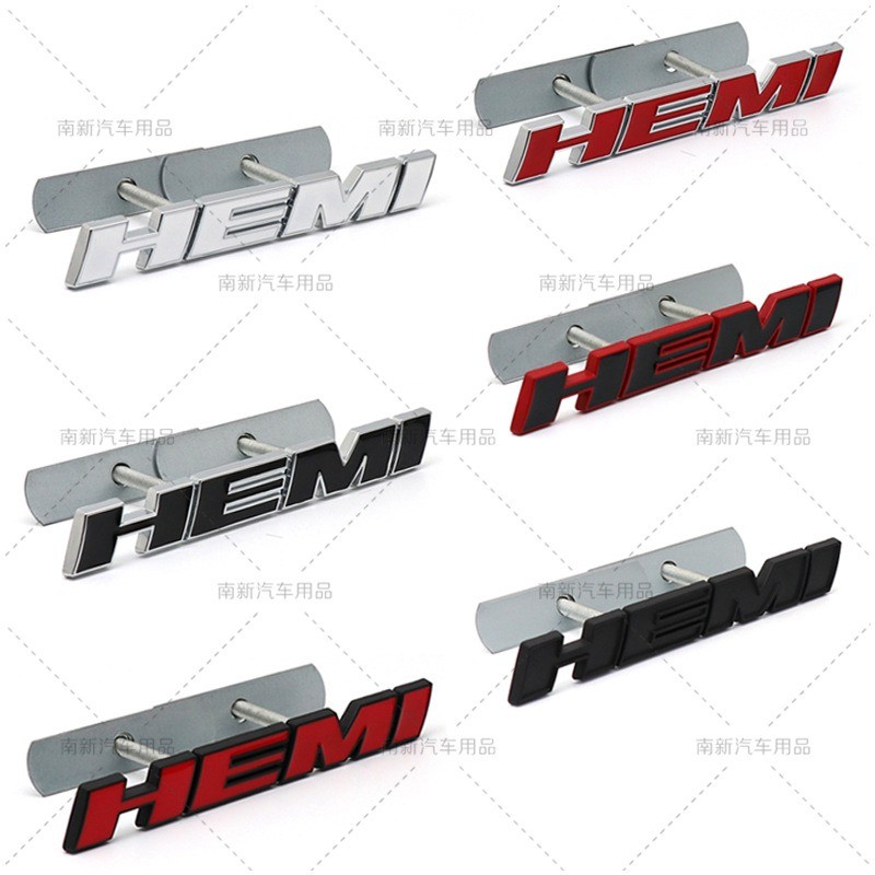 HEMI Front Grille Emblem Suitable for Jeep Dodge Metal Logo, Grand ...