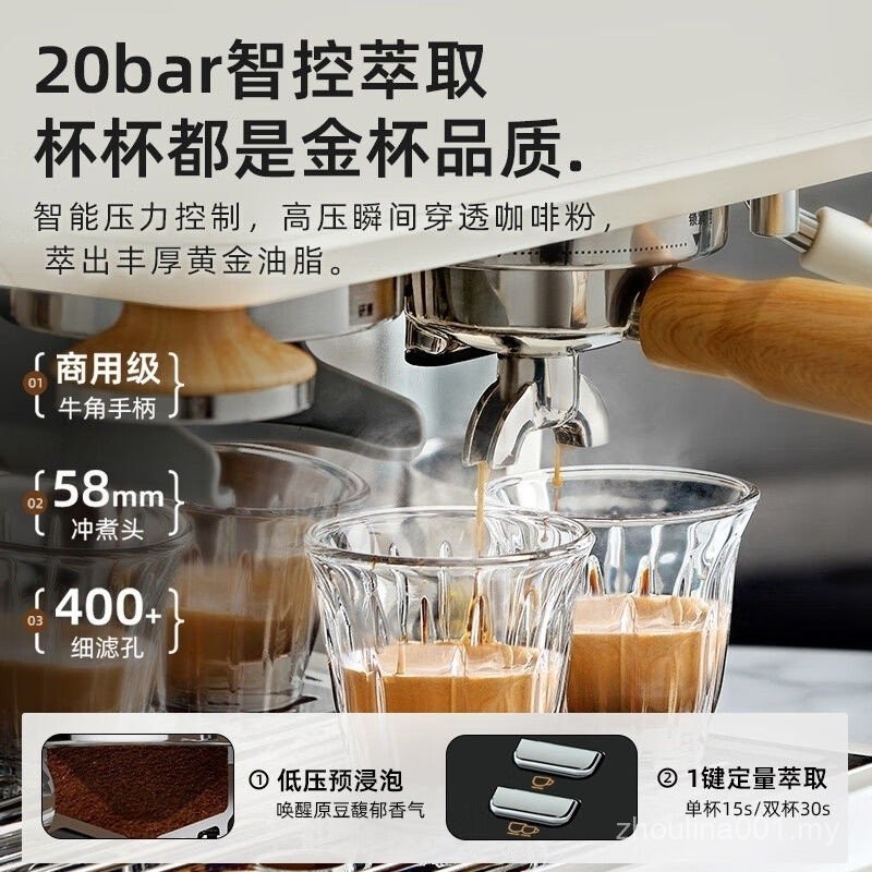 [2025] [Convenient Operation] Little Bear Coffee Machine New Style ...