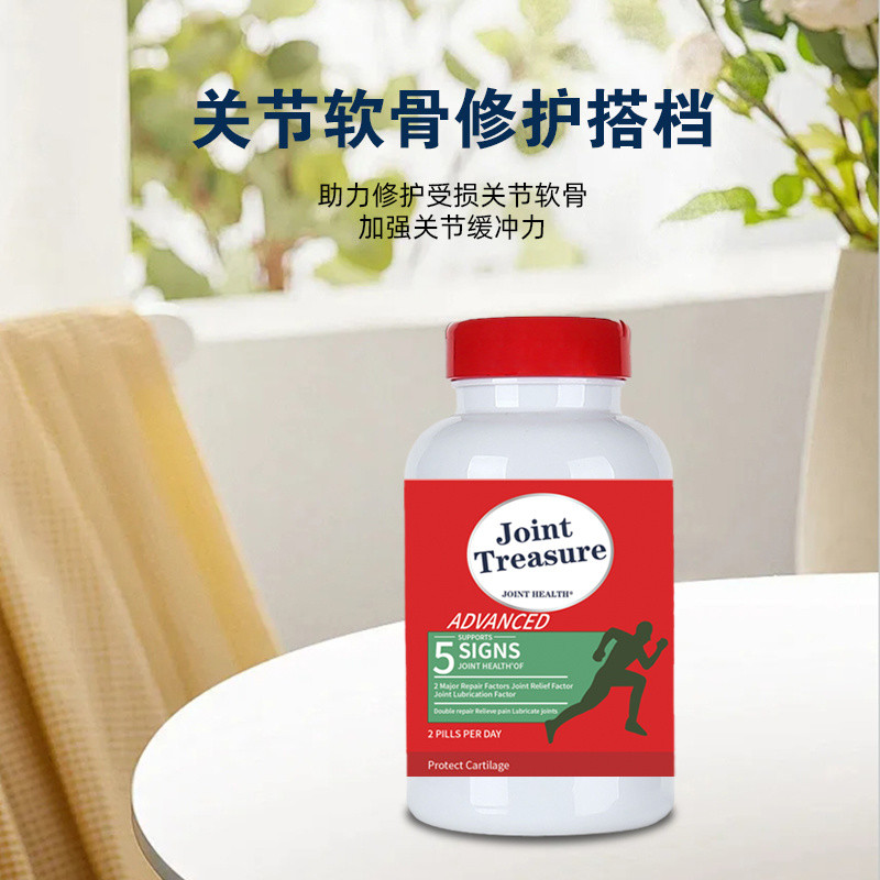 Benefit Healthy Original Ammonia Sugar Chondroitin with Calcium Tablets ...