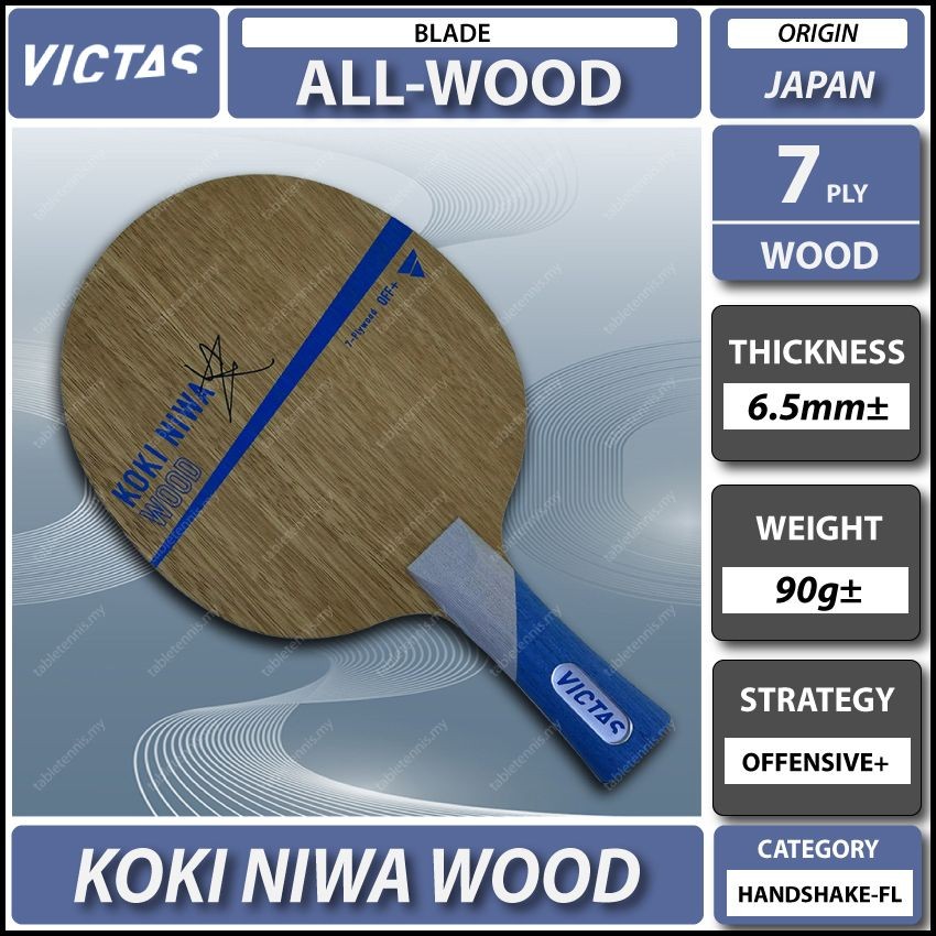Victas Koki Niwa Wood All Wood Table Tennis Blade Paddle Bat Racket Ping Pong Handshake FL ...