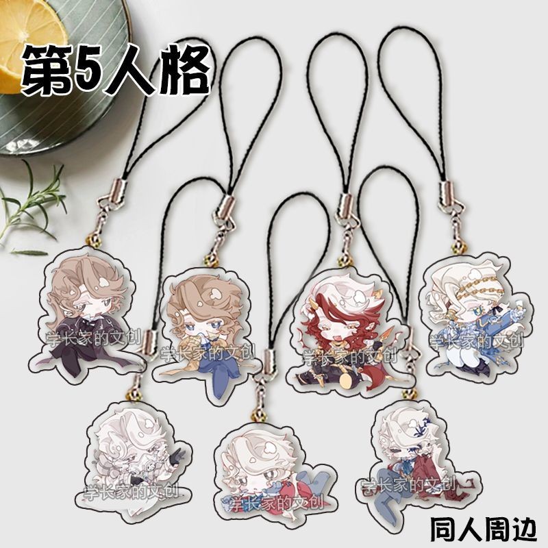 Anime Identity V Pendant Keychains Frederick Kreiburg Acrylic Phone ...