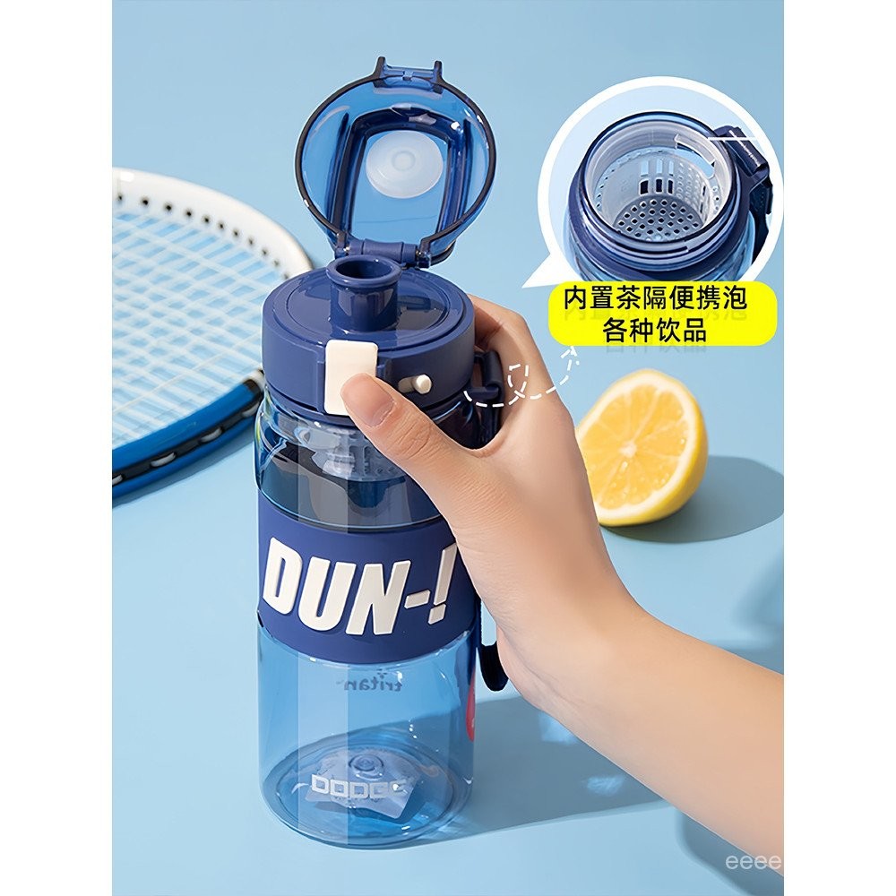 Botol Air Sukan Lelaki Berkapasiti Besar Tahan Suhu Tinggi Pelajar 2025 ...