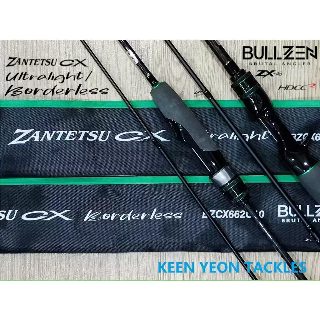 BULLZEN ZANTETSU CX ULTRALIGHT / ZANTETSU CX BORDERLESS CARBON FISHING ...