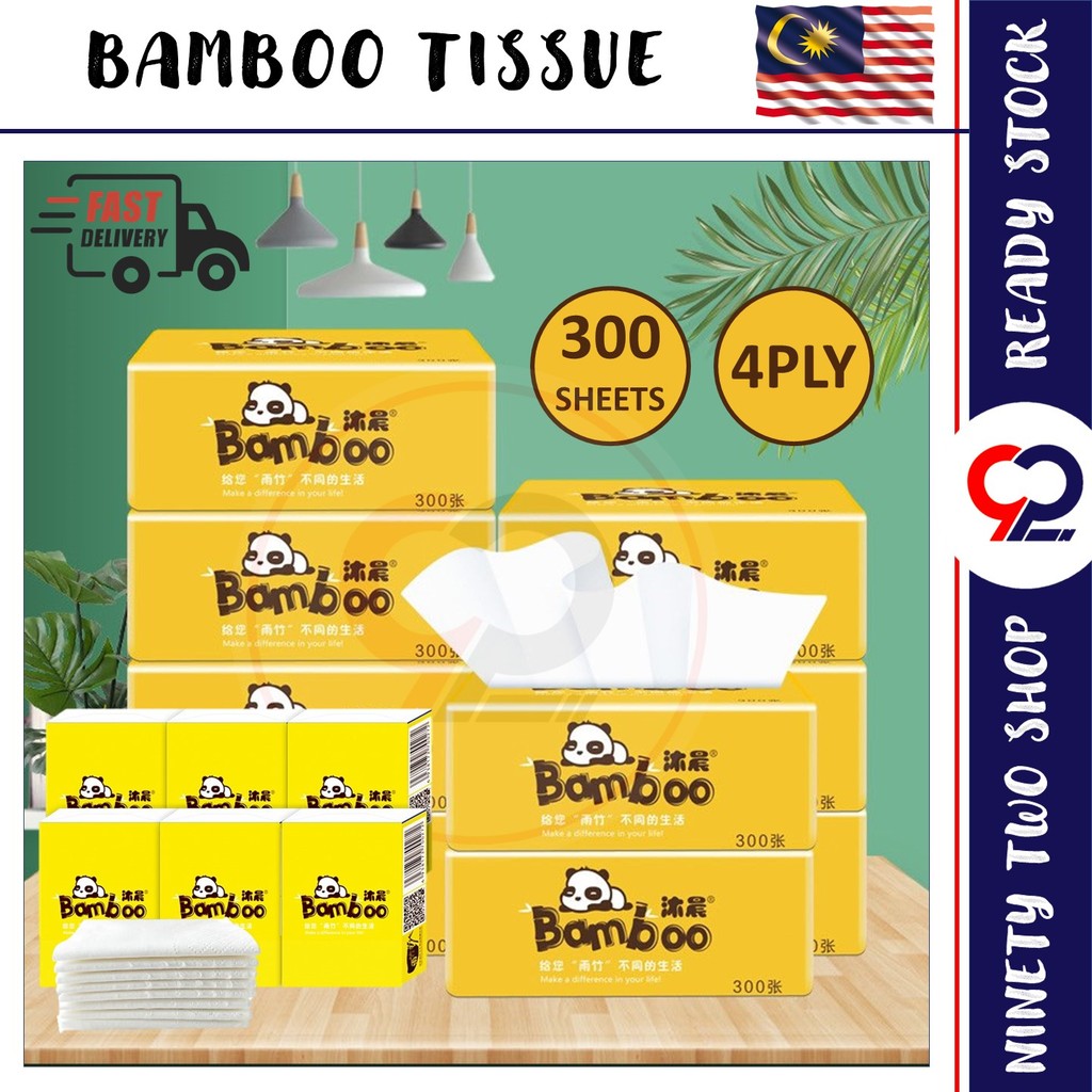 Bamboo Tissue Soft Facial Tisu 75 Pulls x 4 Ply = 300pcs Per Pack 4ply ...