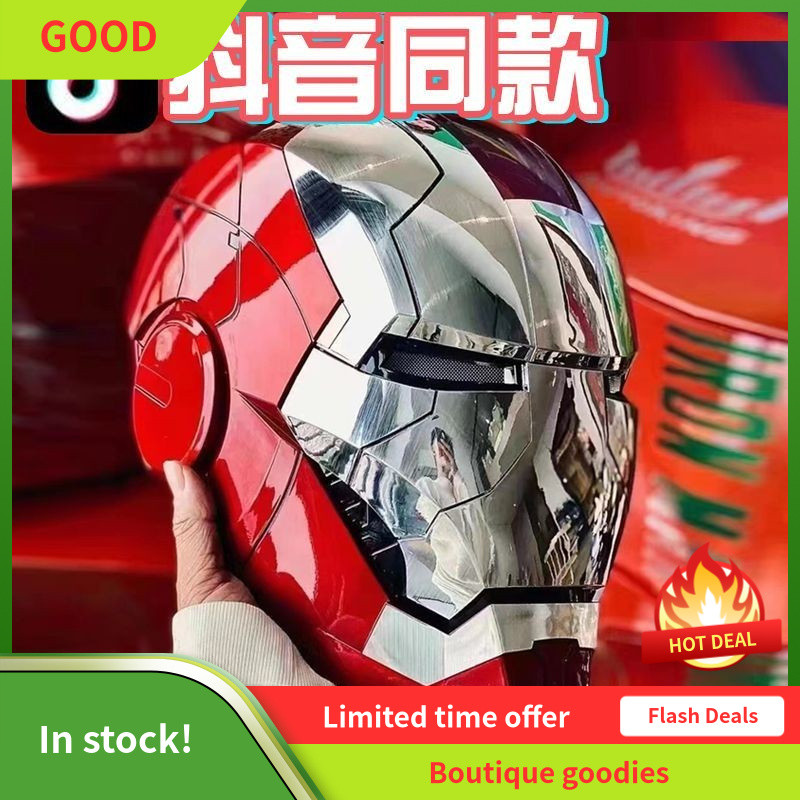 Hot sale Iron Man Helmet MK5 Electric Helmet Voice Control Support ...