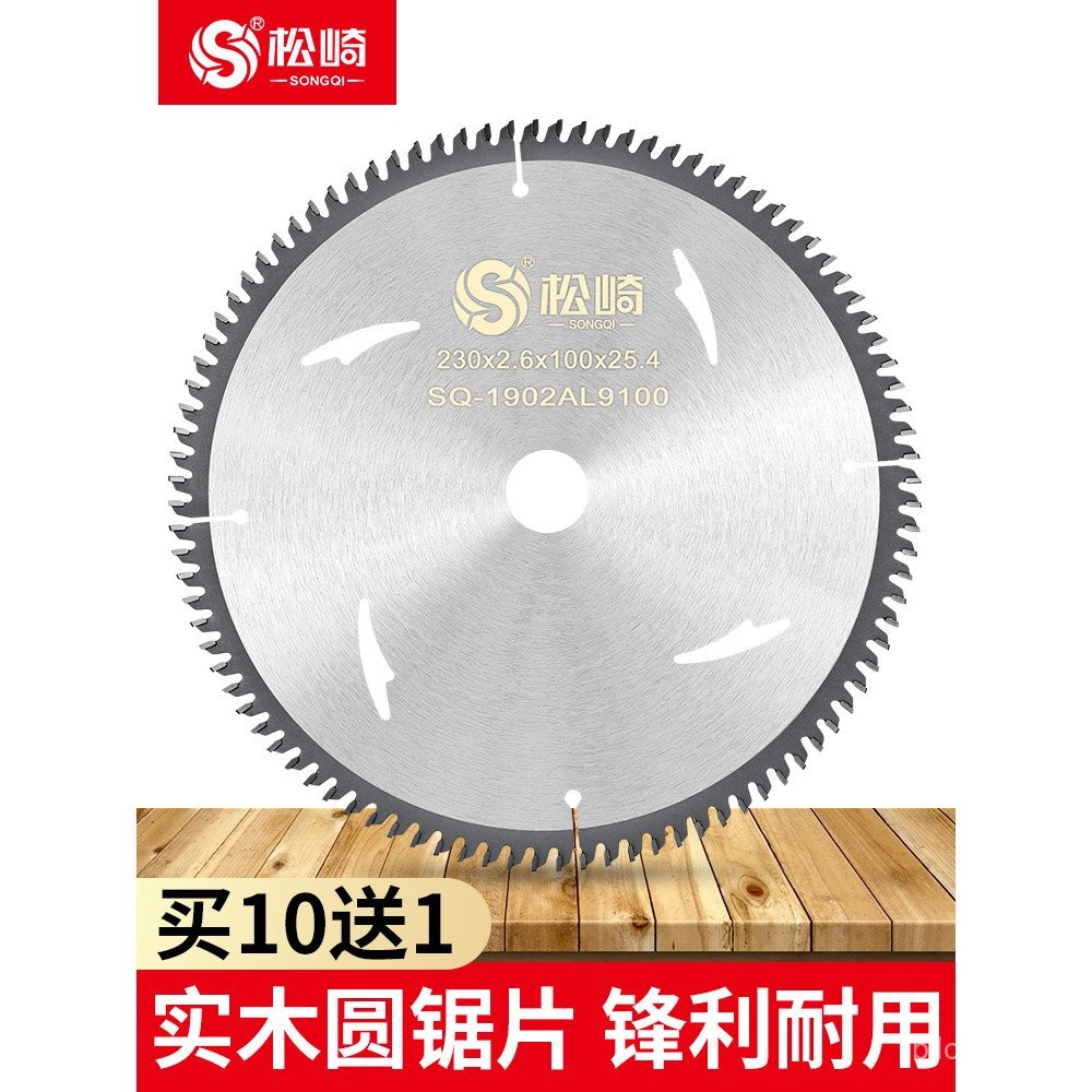 Matsuzaki Circular Saw Blade Kerja Kayu 4 Inci 5 Inci Aloi Khas Gergaji ...