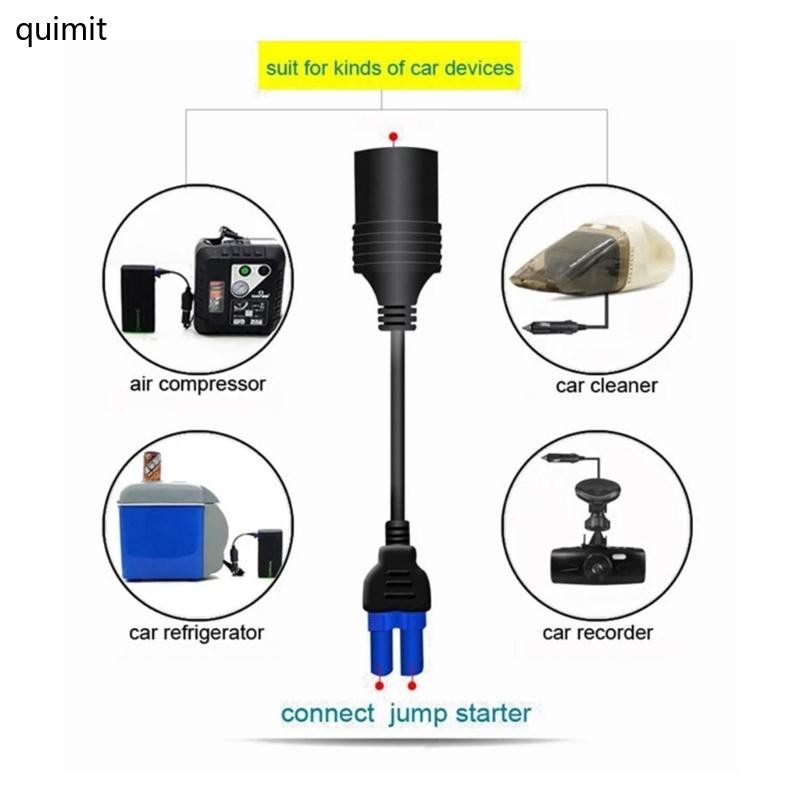 QUIM Portable EC5 Female to Lighter Female Socket Adapter for Jump ...