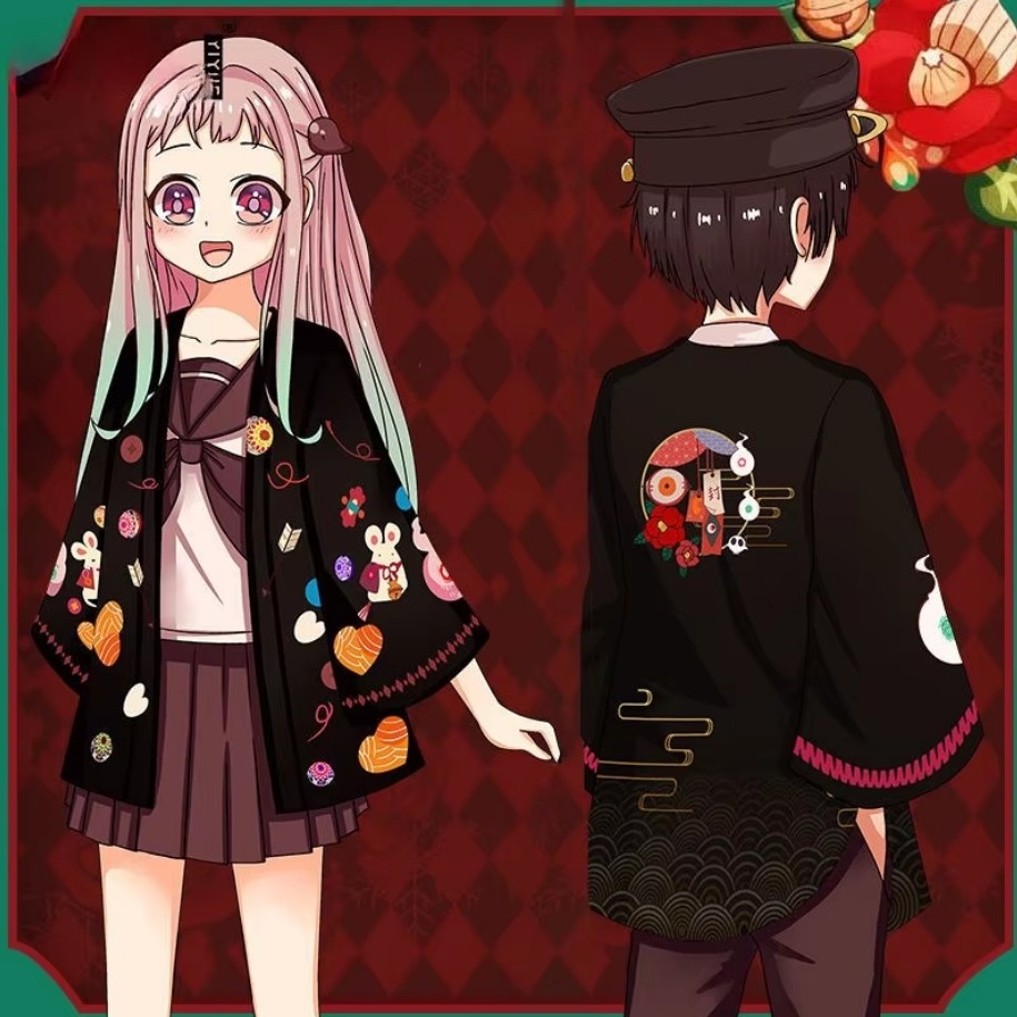 Yashiro Nene Cosplay Kimono Anime Toilet-Bound Hanako-Kun Costume ...