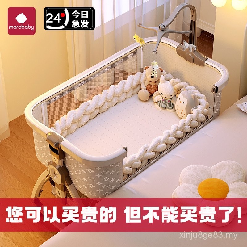 Crib Movable Cradle Bed Portable Foldable Multifunctional bb Bed ...