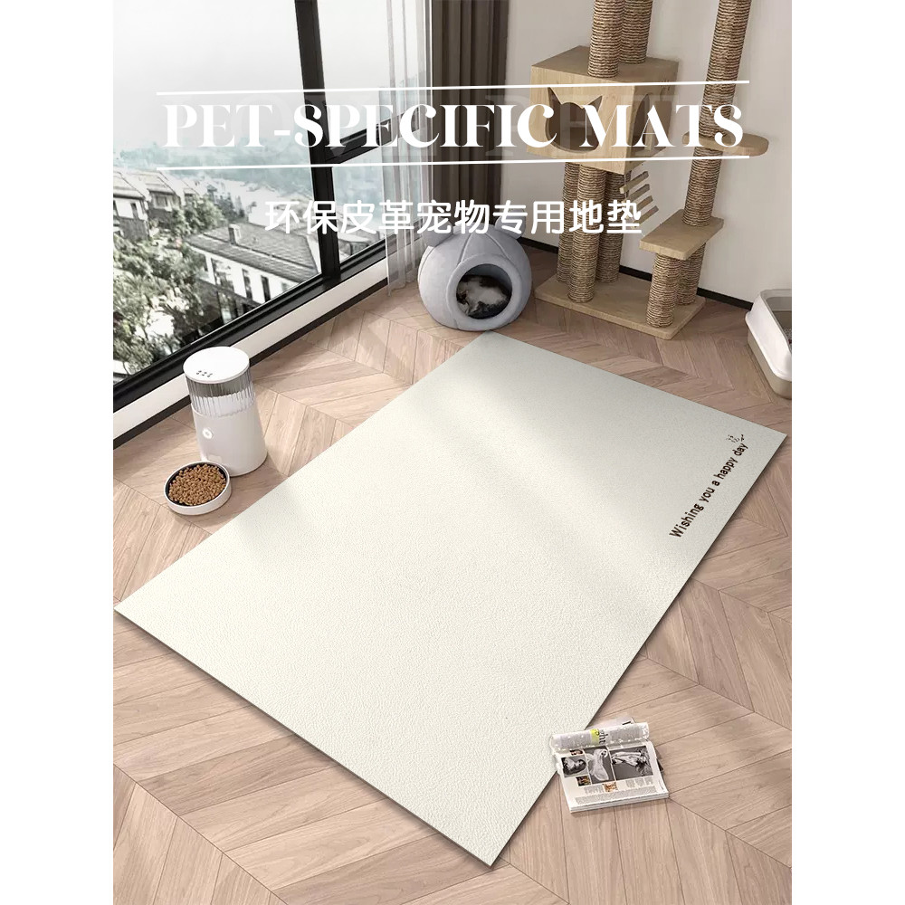 Pet Floor Mat Waterproof Urine-Proof pvc Dog Fence Mat Meow Kennel Mat ...