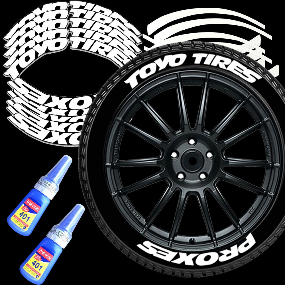 TOYO TIRES PROXES 3D Tyre Auto Car Accessories Stiker Wheel Rubber ...