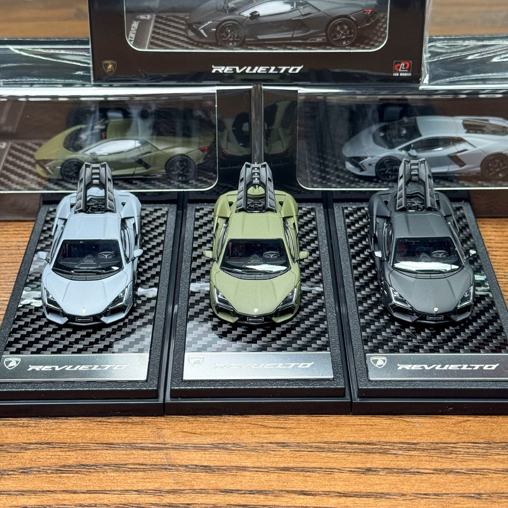 LCD 1/64 Lamborghini Revuelto Matte Alloy Car Model Die-Casting Car Toy ...