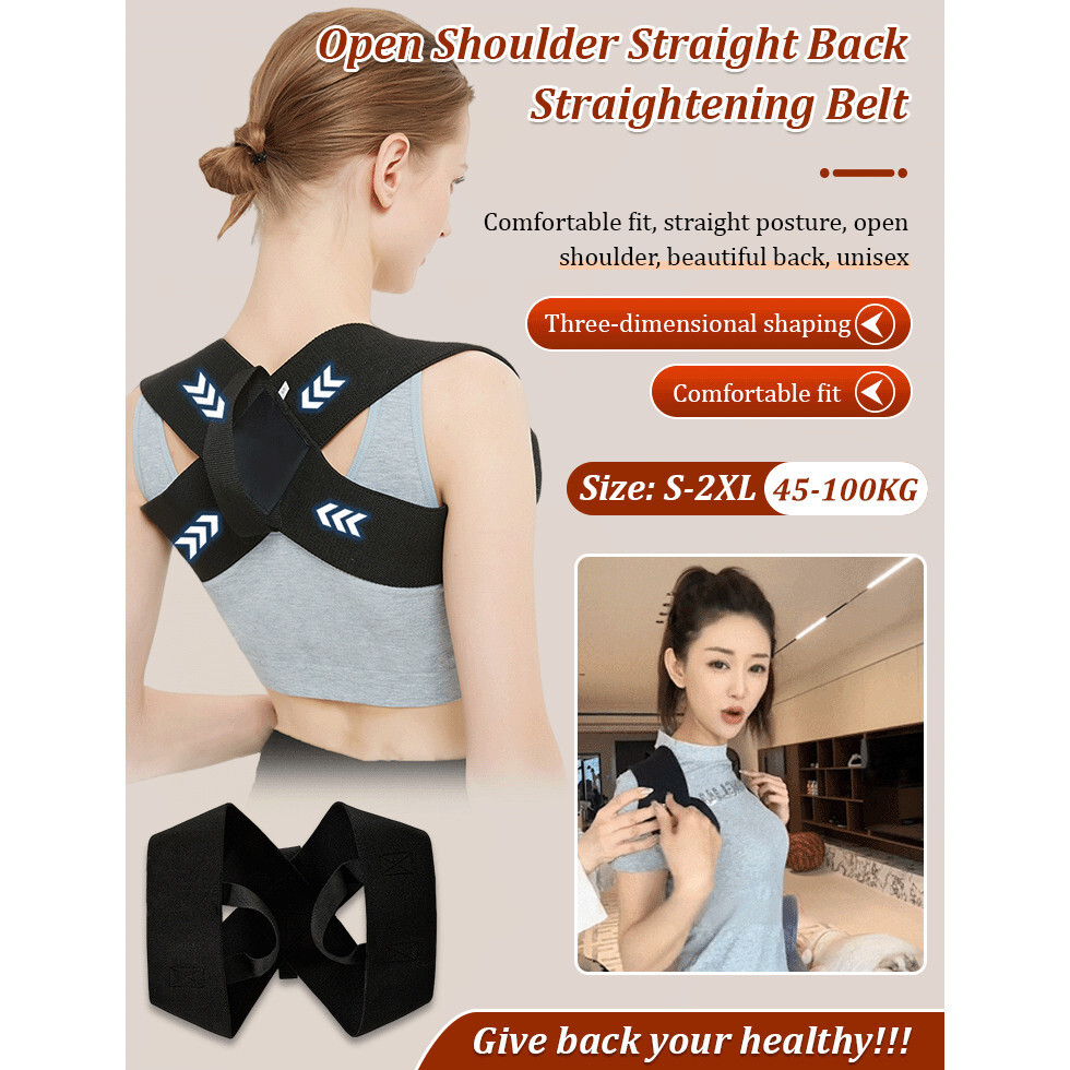 Men's and Women's Fitness Shoulder Training Auxiliary Belt Shoulder and ...