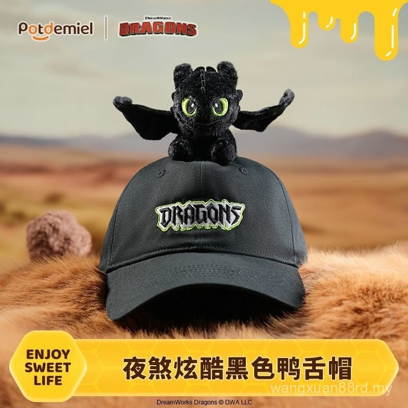 [Aria] Universal Studios Potdemiel Honey Potdemiel night fury toothless ...