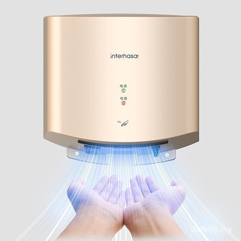 Automatic Hand Dryer with HEPA Filter Samrt Sensor Hand Dryer for ...