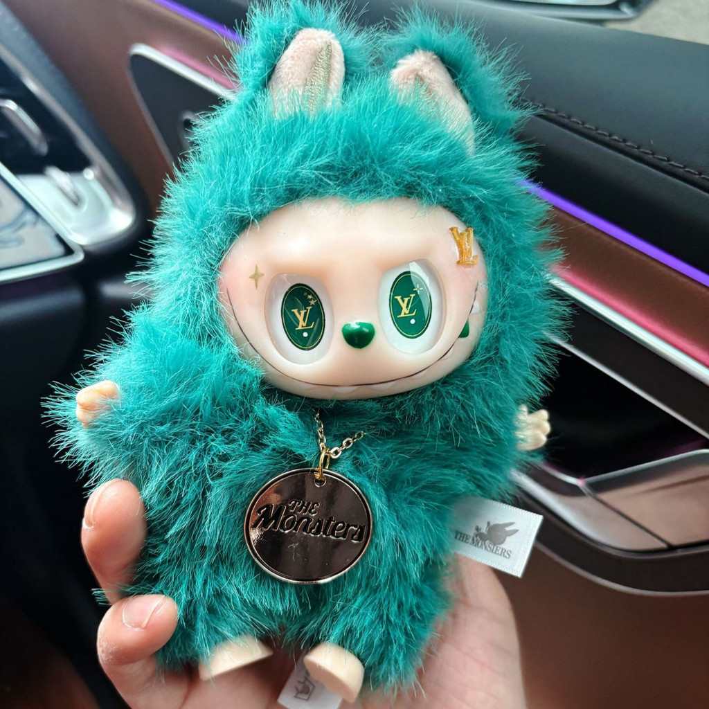 Legit LV limited edition labubu doll popmart Stuffed Toys green pendant ...