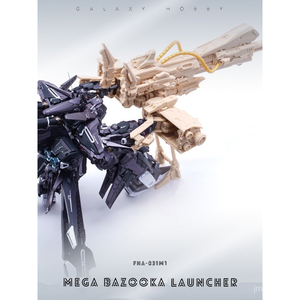 "GHS" [Siri Sanzi Keluaran Pertama] 1/100 Gundam GK MEGA Meriam Hyaku ...