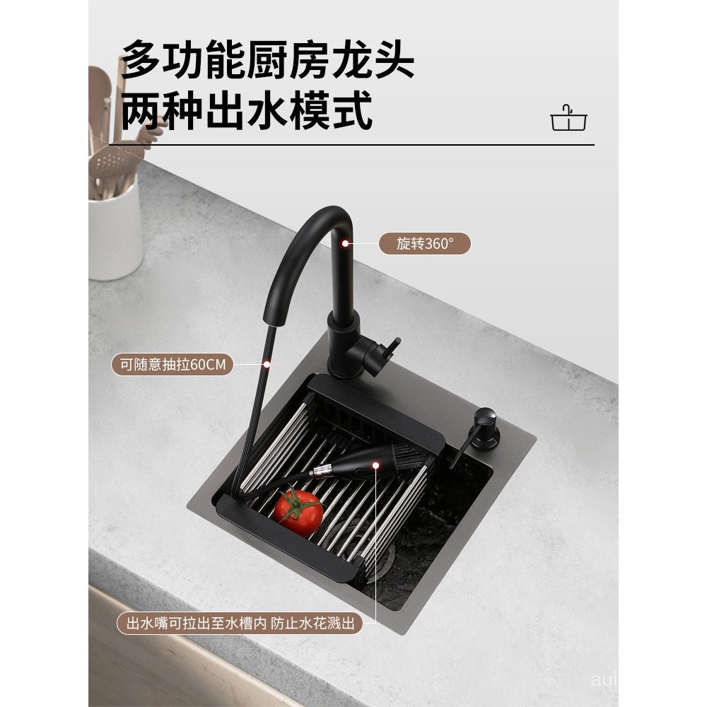 Black Nano 304 Stainless Steel Handmade Sink Small Size Single Sink ...