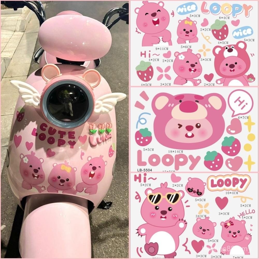 Ruby loopy Electric Vehicle Stickers Unique Decoration Motorcycle ...