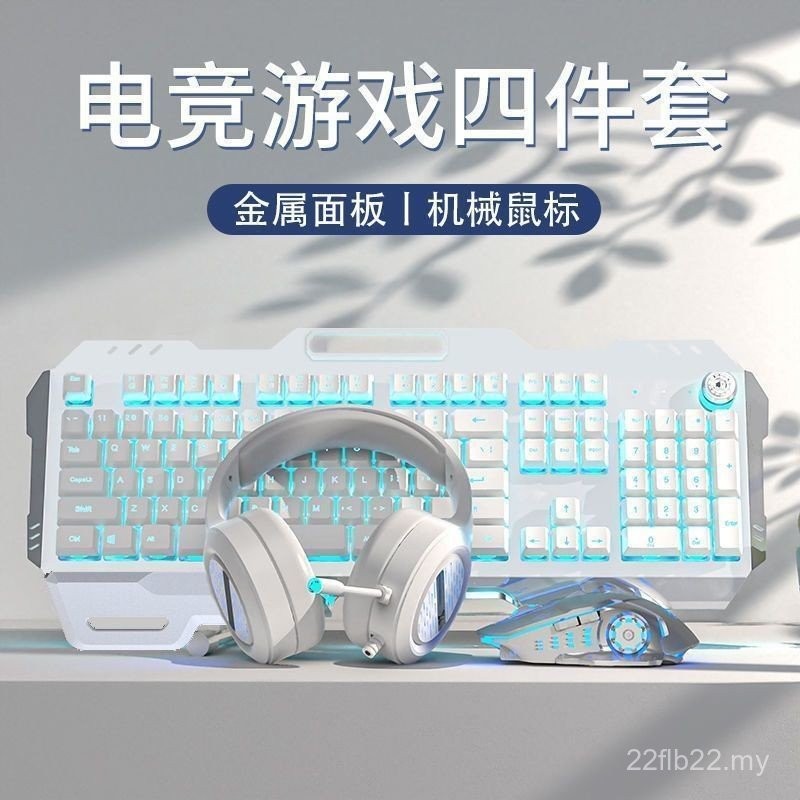 Real Mechanical Feel Wired Keyboard Mouse Headset Set Gaming Game ...