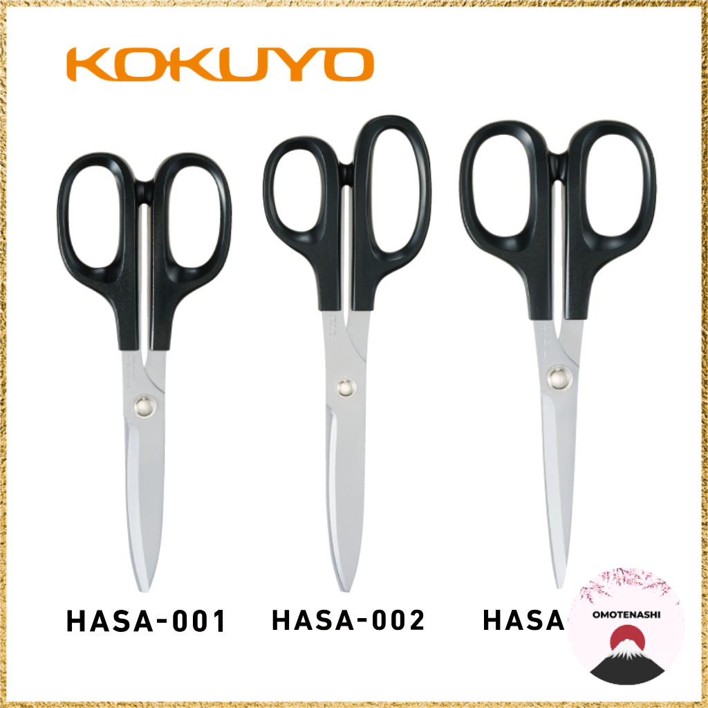 KOKUYO Scissors, High-grade Scissors HASA for Paper and Craft, Pointed ...