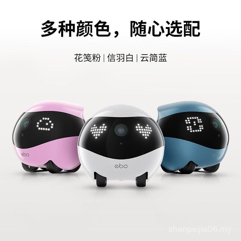Enabot EBO Air2 Mobile Surveillance Camera Elderly Children Pet Smart ...