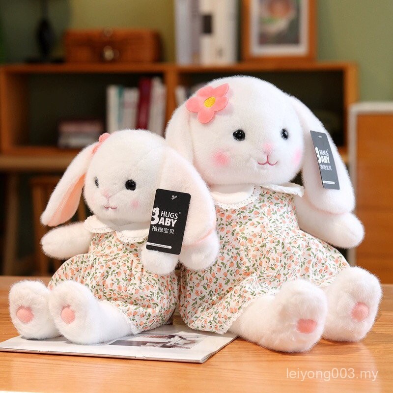 [1027 People Collection] Hug Baby Emily Rabbit Doll Plush Toy Cute ...