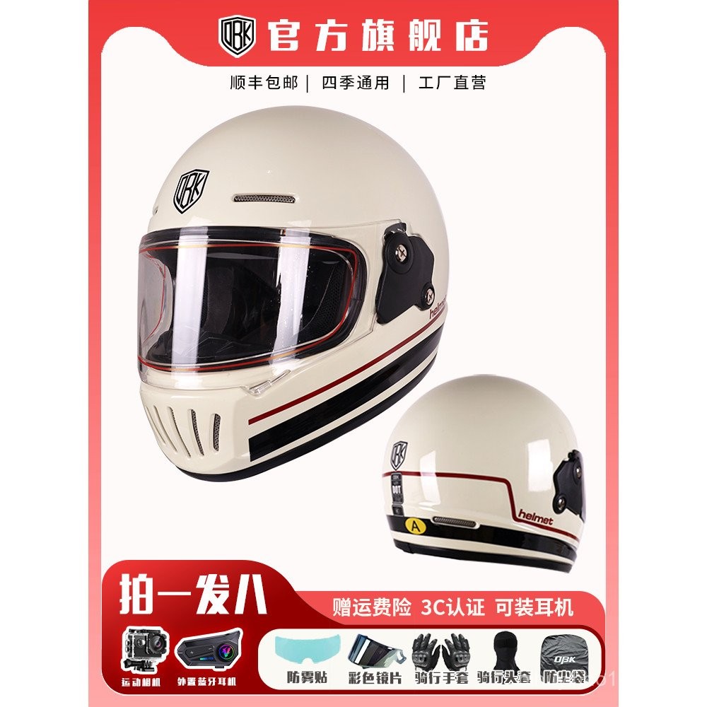 OBK Brand 3c Retro Cruise Full Helmet Motorcycle Helmet Men Women Four ...