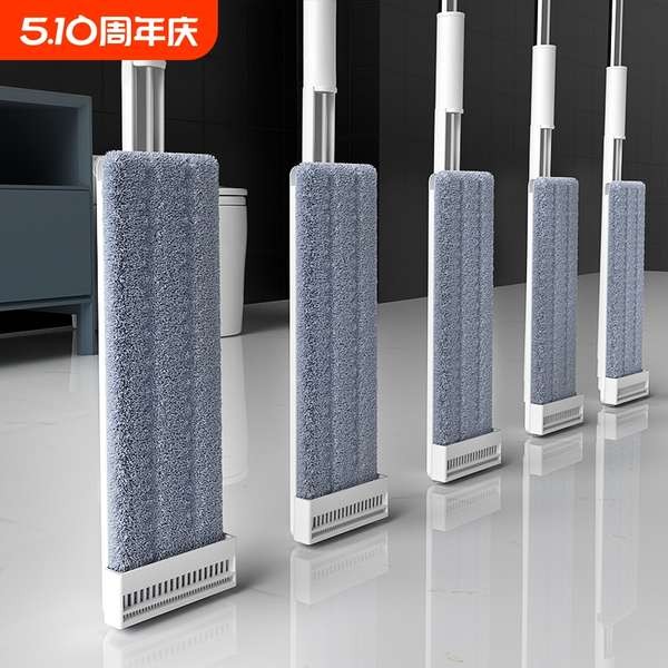 mop lantai spin mop lantai viral mop 2025 Hand-Free Flat Mop New Style ...