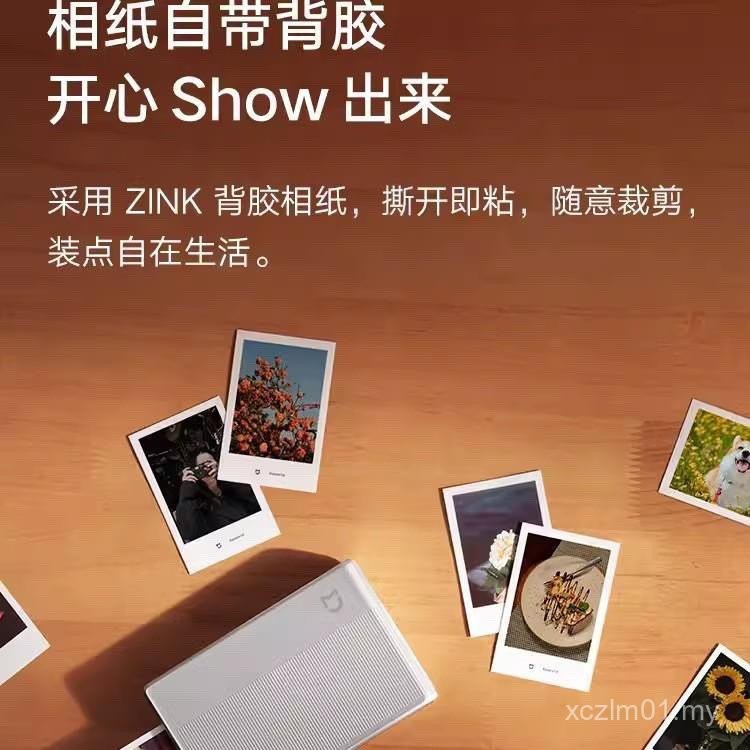 [1950 People Praise] Xiaomi Mijia Pocket Photo Printer 1S Color ...