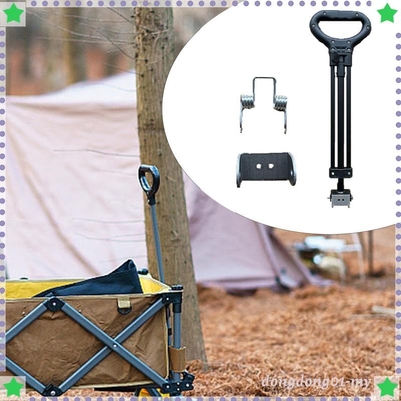 [Dong] Wagon Pull Handle Trolley Handle Spare Height Adjustable ...