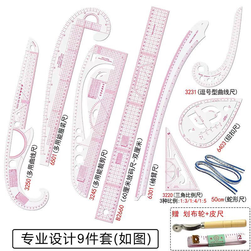 Ruler Pattern ruler Multifunctional Size Payment ruler Clothing Scale ...