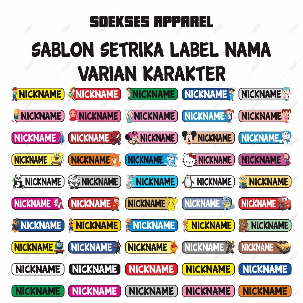 Clothing Cloth Name Label Sticker, Iron-On Screen Printing in Character ...