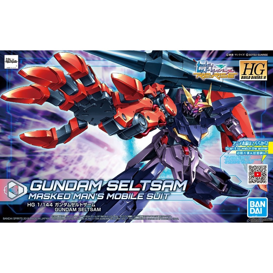 Bandai GUNDAM HG 1/144 Bandai GUNDAM Bandai Bandai Anime Merchandise ...