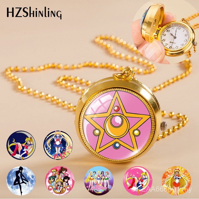 Three-Dimensional Sailor Moon Rotating Pocket Watch Sailor Moon Student ...