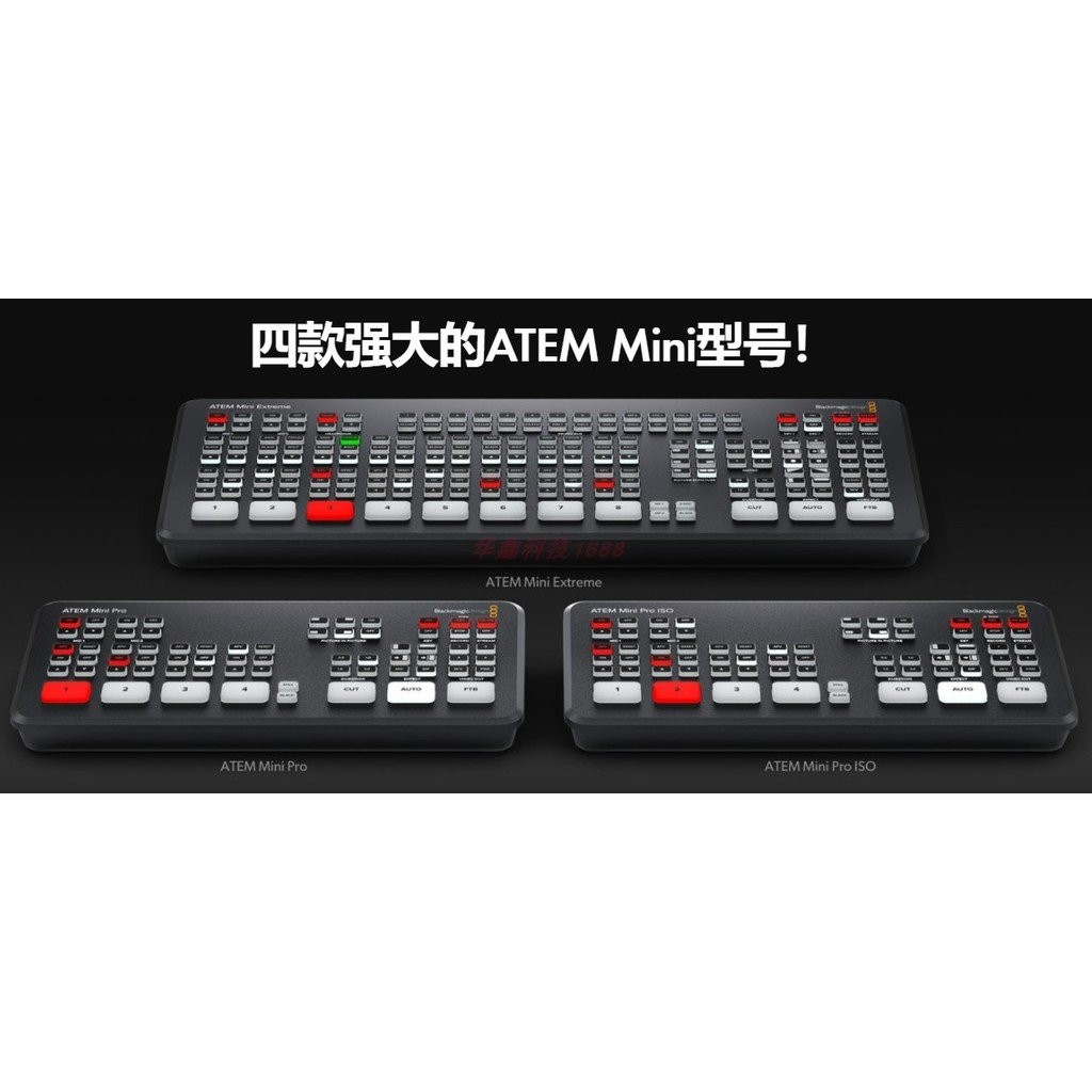 Blackmagic ATEM Mini Pro Extreme ISO Penstriman Langsung Penukar ...