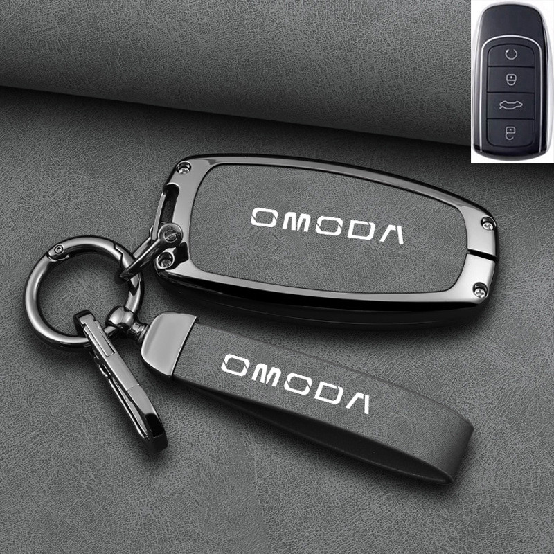 Chery Omoda 5 Zinc Alloy Leather Car Key Shell Key Case Key Cover Smart ...