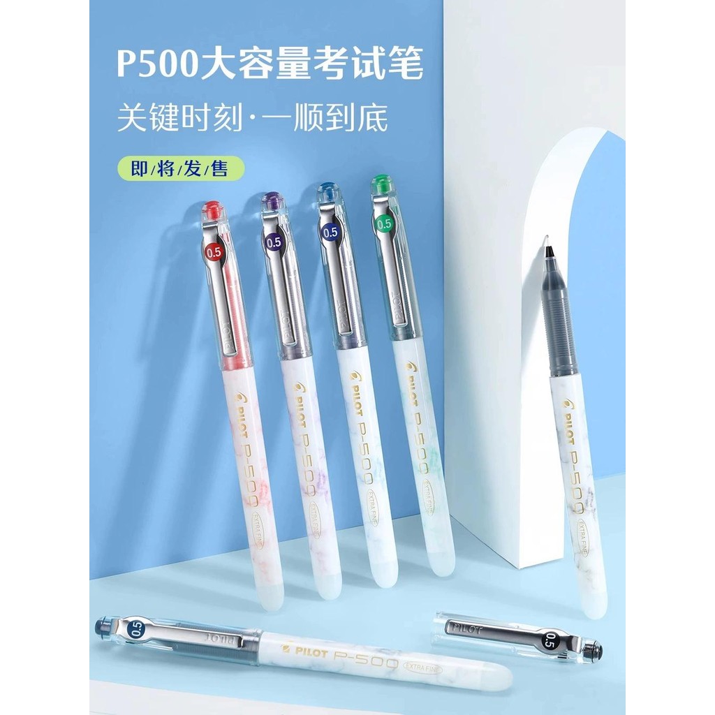 New Product Japan PILOT PILOT P500 Gold Label Series Exam Pen Syringe ...