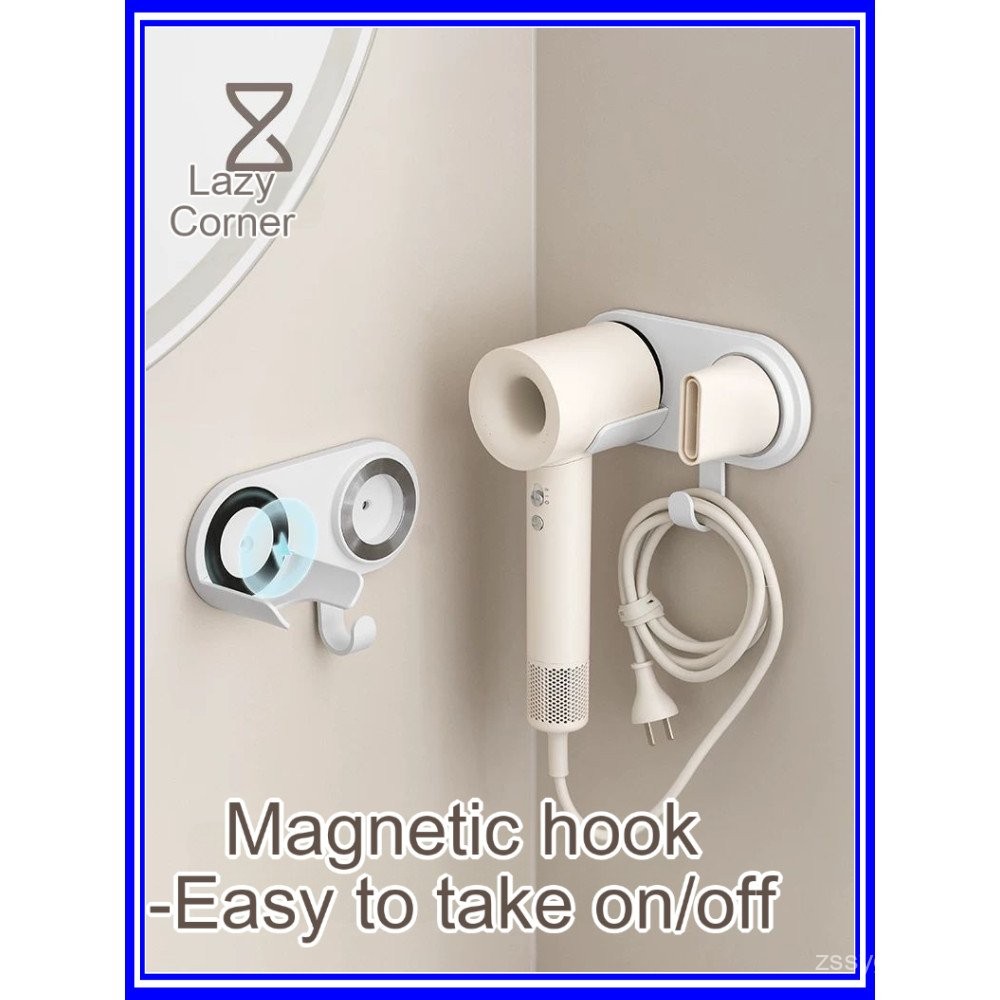 Lazy Corner Hair Dryer Bracket Shelf Perforation-Free Magnetic Hair ...