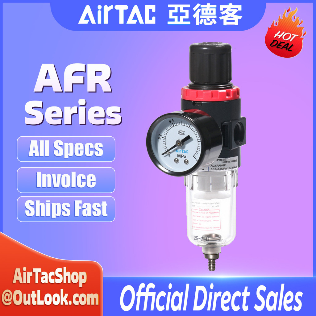 AirTAC AFR Series 2-in-1 Air Filter Regulator | 5 Micron Precision + 0 ...