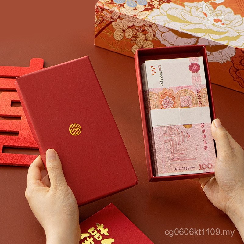 Gift Box Engagement Wedding Color Gift Money Card Box Box Dowry Boost ...