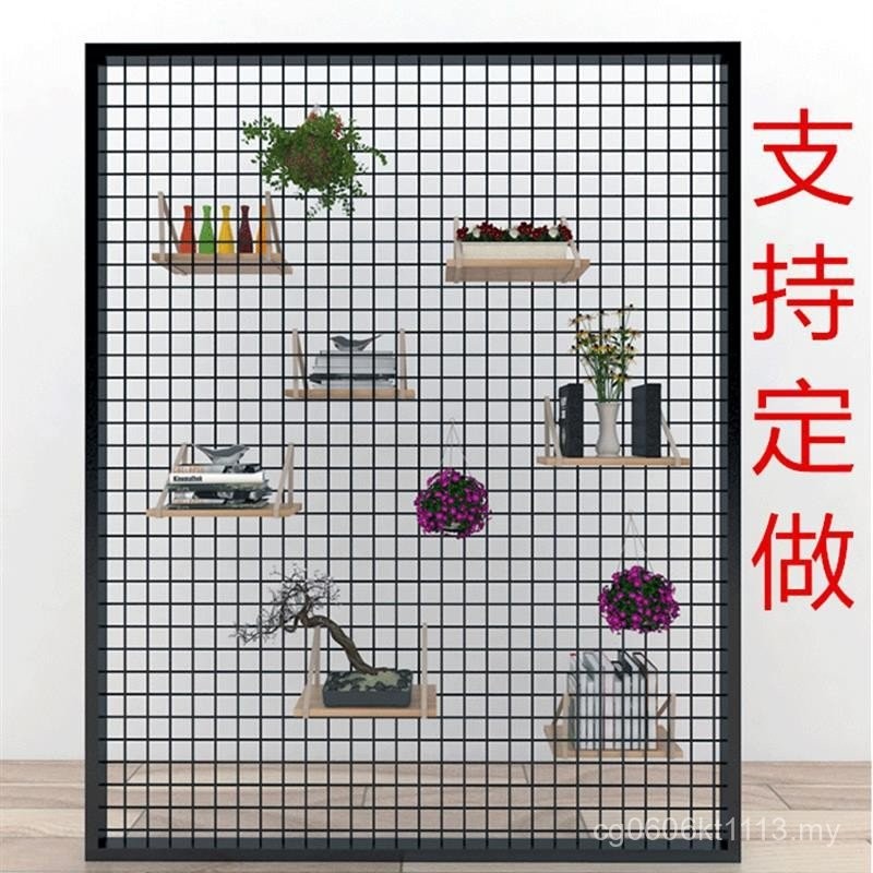 Wrought Iron Exhibition Decoration Iron Grid Partition Iron Mesh ...
