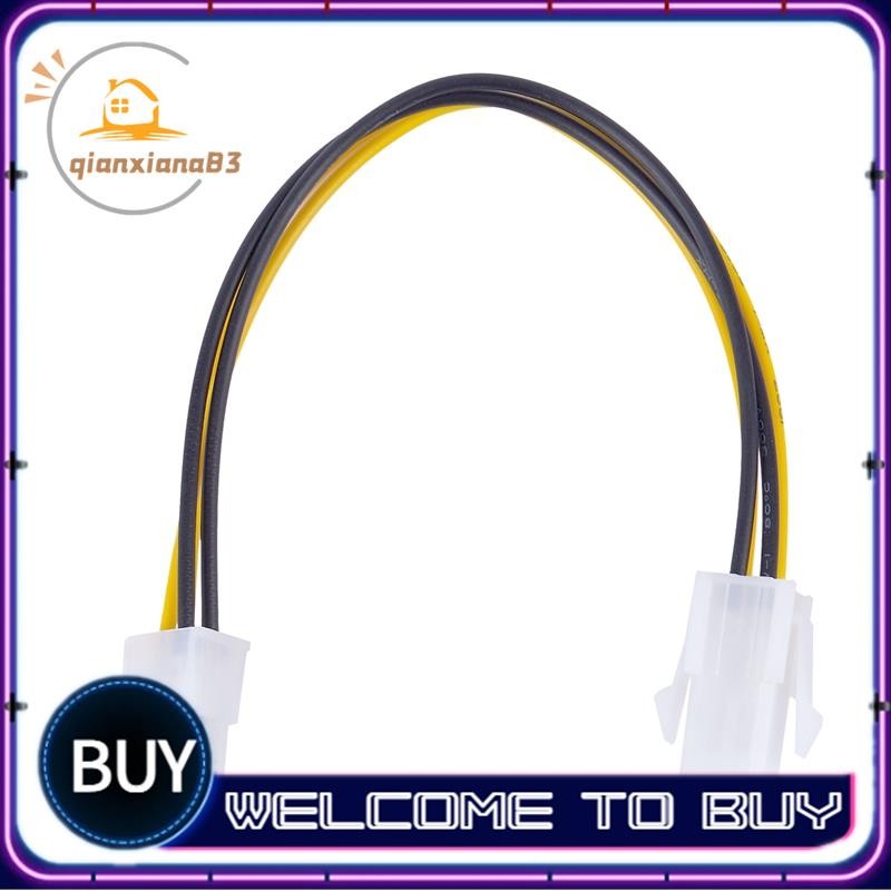 20CM/8Inch 12V 4 Pin Male to 4 Pin P4 Female CPU Power Supply Extension ...
