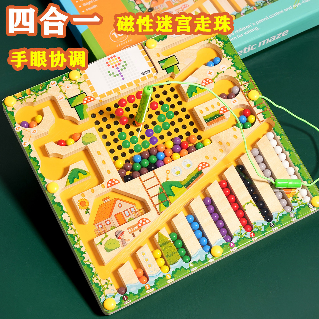 Magnetic Labyrinth Roll-On Toy Magnetic Pen Addition Subtraction Color ...