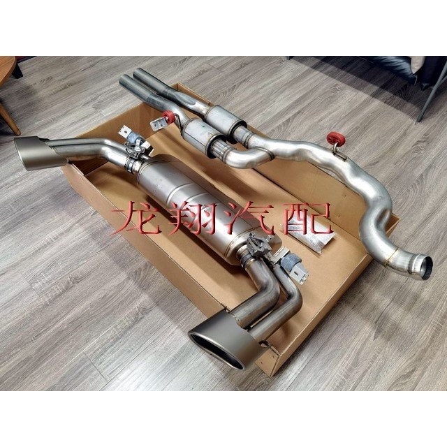 Akrapovic Scorpio Audi Co-Branded Limited Edition RS3 TTRS Titanium ...