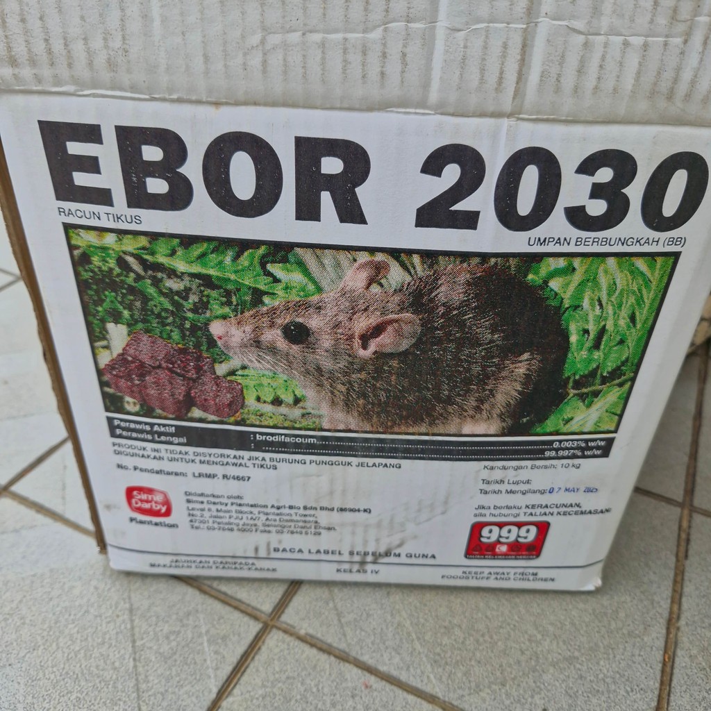Ebor 2030 Racun Tikus Sime Darby Brodifacoum Block Bait 50g 250g 500g ...