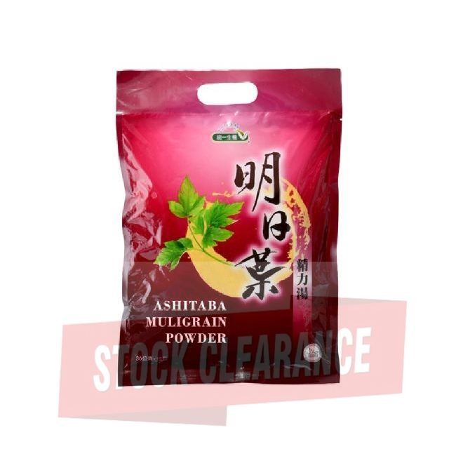 Ashitaba Multigrain Powder 30g X 12 packets (EXP:18/10/2025 ...