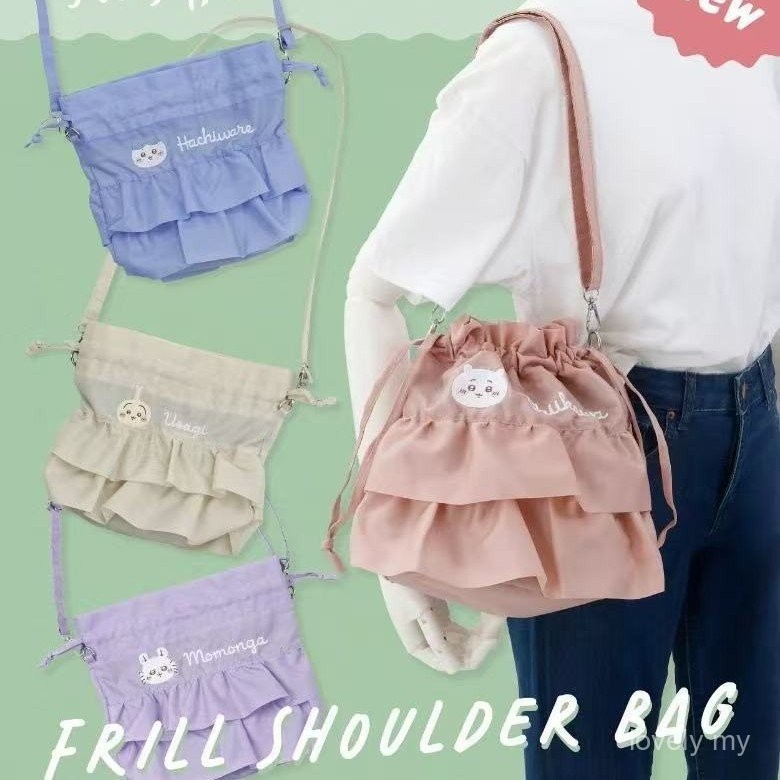 Cute chiikawa chiikawa chiikawa Ruffled Drawstring Messenger Bag ...